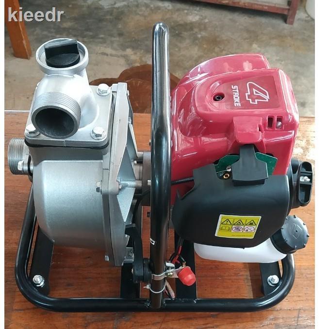 ┋ เครื่องสูบน้ำยี่ห้อPAYOO 4จังหวะ GX35 แบบหูหิ้ว ขนาด1นิ้ว และ 1.1/2 นิ้ว + แถมฟรีสายดูด+สายส่ง ...