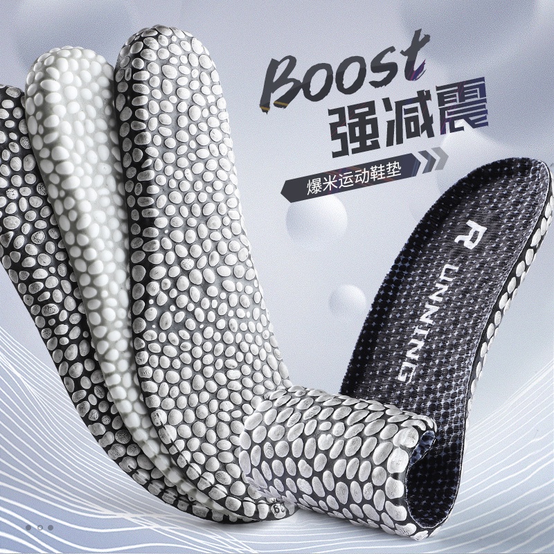 ☫☼เหมาะสำหรับ Adidas Ultra Pure Boost insoles ชายและหญิงที่ดูดซับแรง ...
