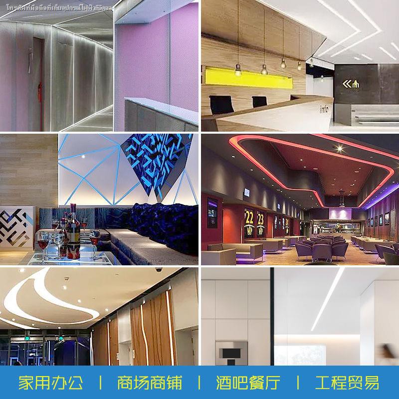 ☃Article led aluminum lamp chamfer light embedded line alloy ceiling ...