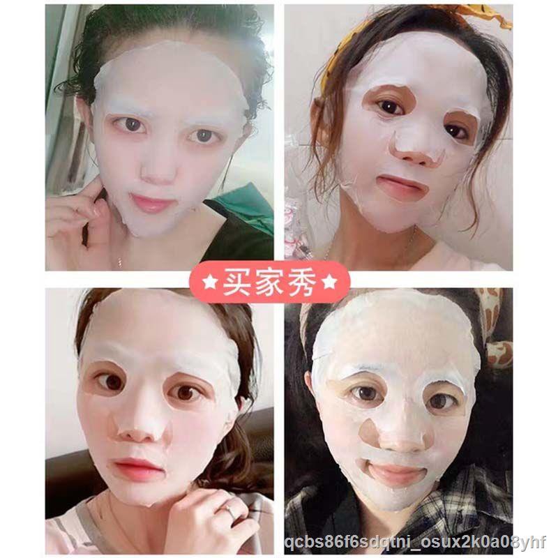 มาส์กสปาแบบใช้แล้วทิ้ง Maggie Compression Mask 50/100 ชิ้น หัวเข็มขัด ...