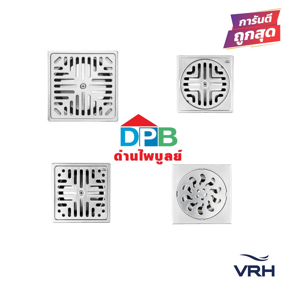 VRH ตะแกรงกันกลิ่น ตะแกรงดักกลิ่น สแตนเลส304 ไม่เป็นสนิม ระบายน้ำเร็ว ...
