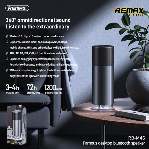 Remax SPK Bluetooth RB-M46 (Black) - ลำโพงบลูทูธ - remaxthailand_mall - ThaiPick