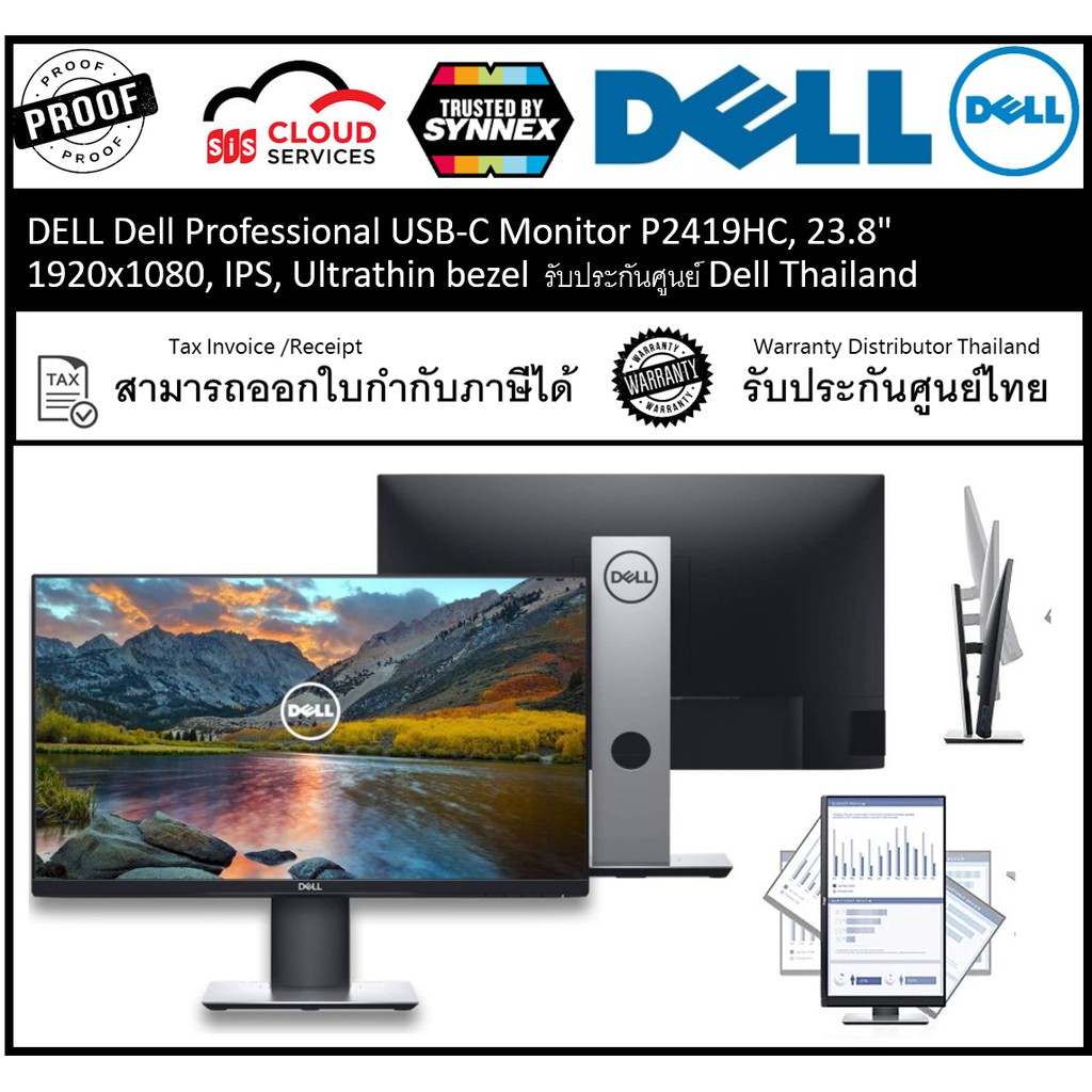 Dell Professional USB-C Monitor P2419HC, 23.8" 1920x1080, IPS ...