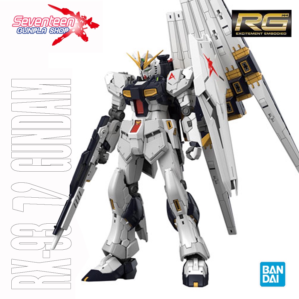 Bandai Real Grade RX-93 V GUNDAM (RG) | Shopee Thailand