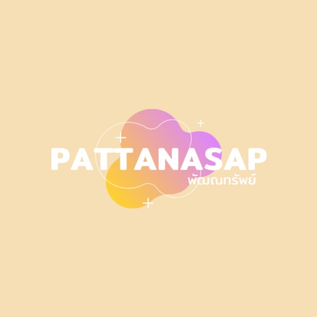 Pattanasap, ร้านค้าออนไลน์ | Shopee Thailand