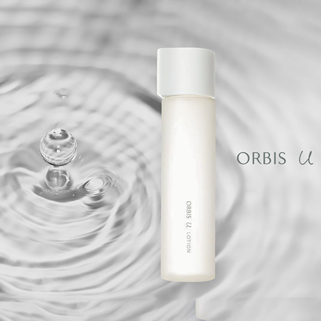 Orbis Orbis Orbis น้ํามันหอมระเหยยุโรป 180มล.(ship from Japan ...