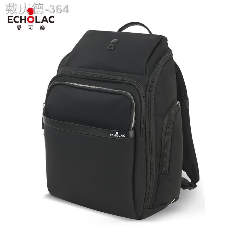 Echolac ถูกที่สุด พร้อมโปรโมชั่น - พ.ย. 2021 | BigGo เช็คราคาง่ายๆ