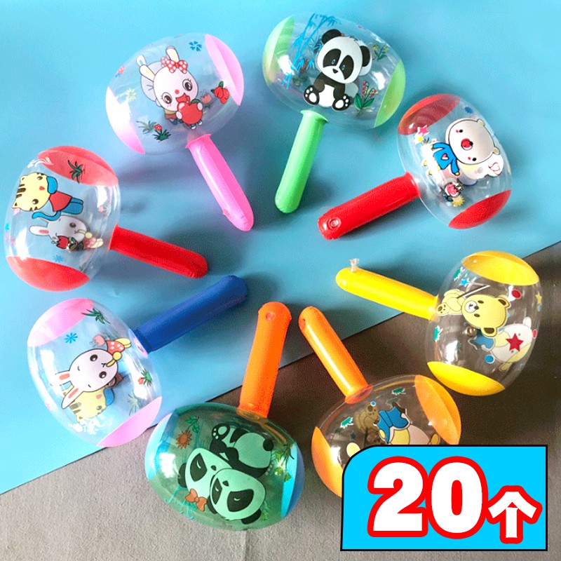 Inflatable Hammer Large Hammer Children's Toy Cartoon Balloon Beating ...