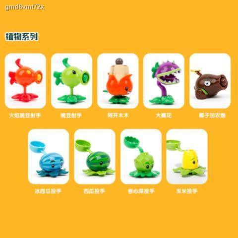 คุณภาพสูงพืชเทียบกับ Zombies Legion Blind Box Set เด็กตรัสรู้ปริศนาขี่ ...