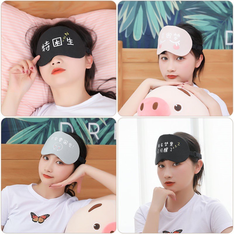 ¤∋chamomile Lavender Hot Compress Steam Eye Mask To Relieve Eyes