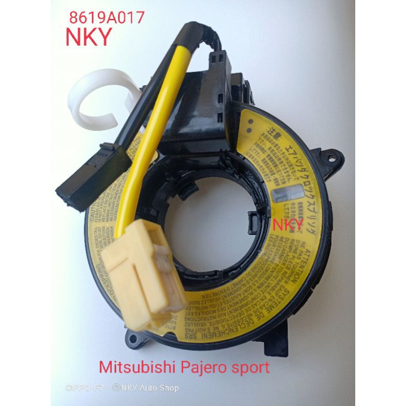 สไปร่อน แพรแตร ไทตั้น มิตซูปาเจโร่ตัวเก่า 2008-2015มีสายAirbagมีช่องครู ...