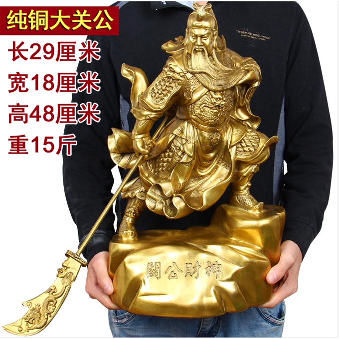 Xiang 2 Xuan Guan Gong Ho ปืนทองเหลืองของเล่นสําหรับเด็ก - 1yi_shu.th ...