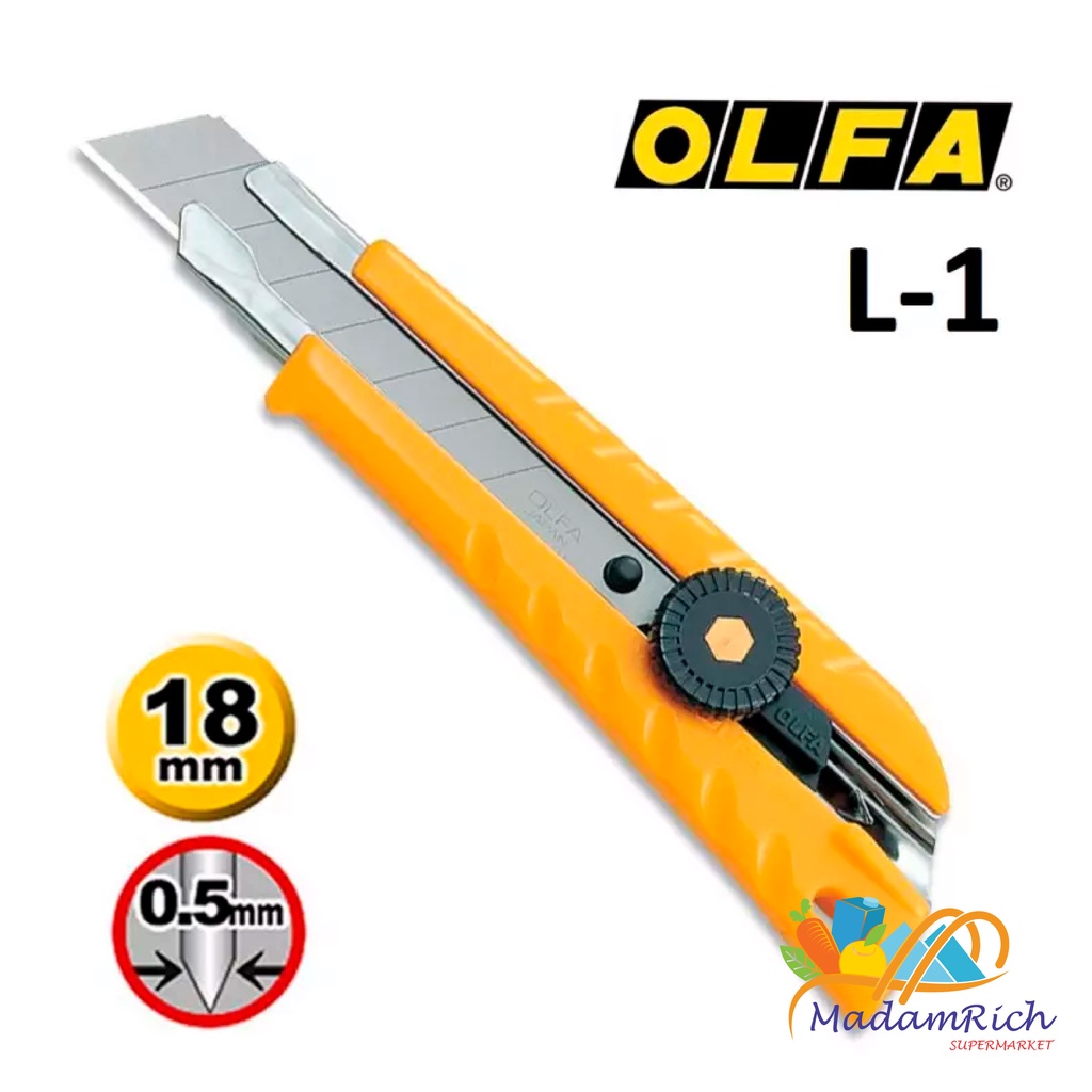 คัตเตอร์ OLFA รุ่น XA-1 L-1ของแท้ Made in JAPAN ราคาพิเศษถูกสุดๆ - lankly - ThaiPick