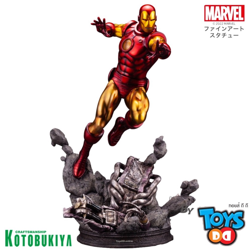 Kotobukiya 110 IRON MAN ARTFX PREMIER 25CM - toys2mailstation - ThaiPick
