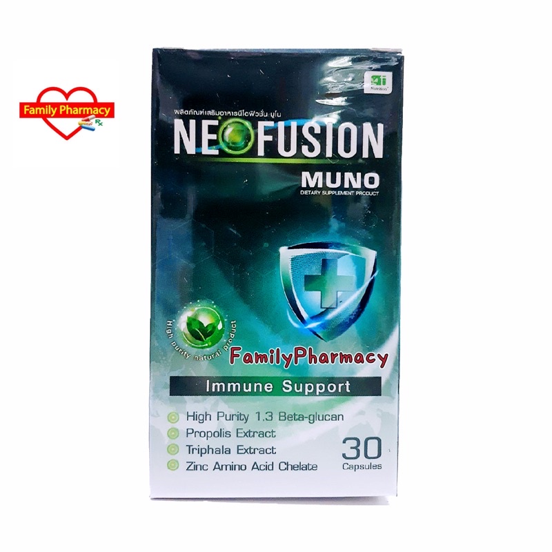 เสริมภูมิขั้นสุด นีโอฟิวชั่น มูโน Neofusion Muno ขวดละ 30 เม็ด exp ...