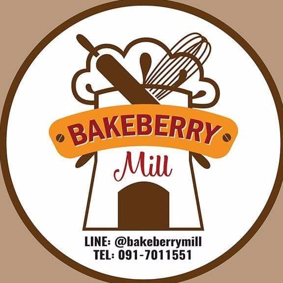 Bakeberry Mill / Desi Aussie , ร้านค้าออนไลน์ | Shopee Thailand