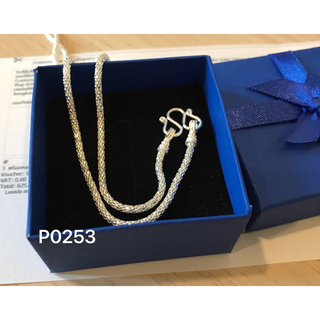 สร้อยคอเงินแท้ 92.5 ลายเกร็ดมังกร เล่นแสงได้ดี เหมาะสำหรับผู้หญิงหรือเด็ก หนัก 1 สลึงนิดๆ (งาน ...