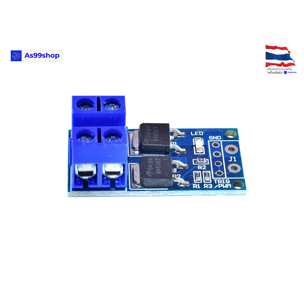 15A 400W MOS FET Trigger Switch Drive Module PWM Regulator Control ...