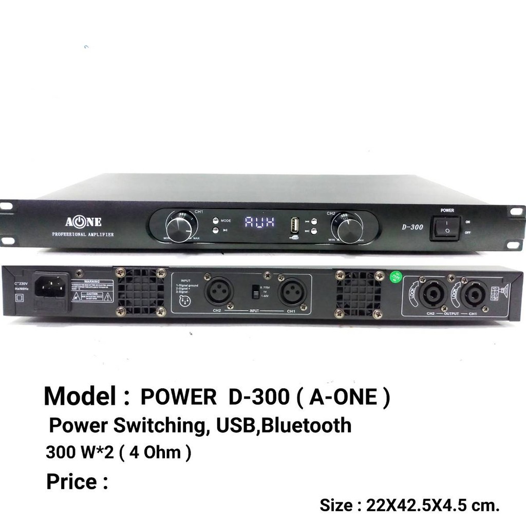 เพาเวอร์ แอมป์ขยายเสียง Power amp 1U Power Switching Class D A-ONE รุ่น ...