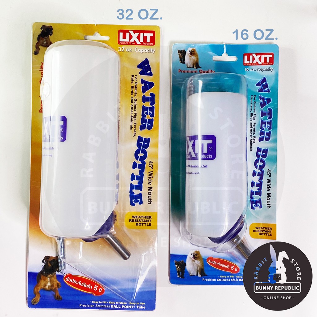 ขวดน้ำ LIXIT (8oz.16oz.32oz.) ทนทานต่อการใช้งาน GvC8- - o3ibge4elx - ThaiPick