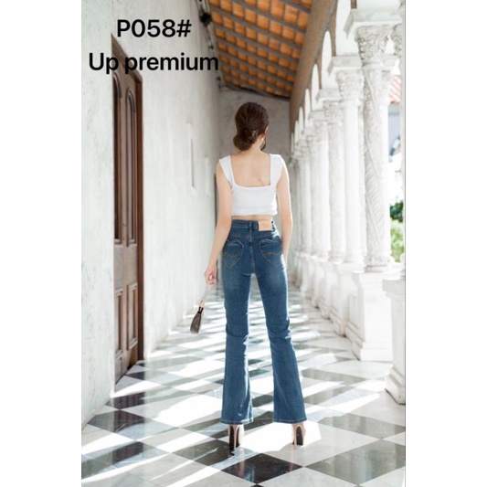 058(ผ้ายืด)ขาม้ากางเกงยีนส์ขายาวดีเทลน่าใส่มากค่ะกระเป่าหลับตัดเย็บเป็นรูปหัวใจปักตัวภาษาอังกฤษ ...