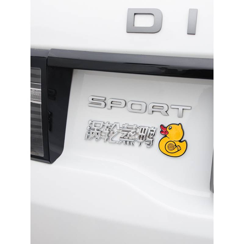 Turbo Bumper Stickers Creative Personality Funny Bumper Stickers Paper ...