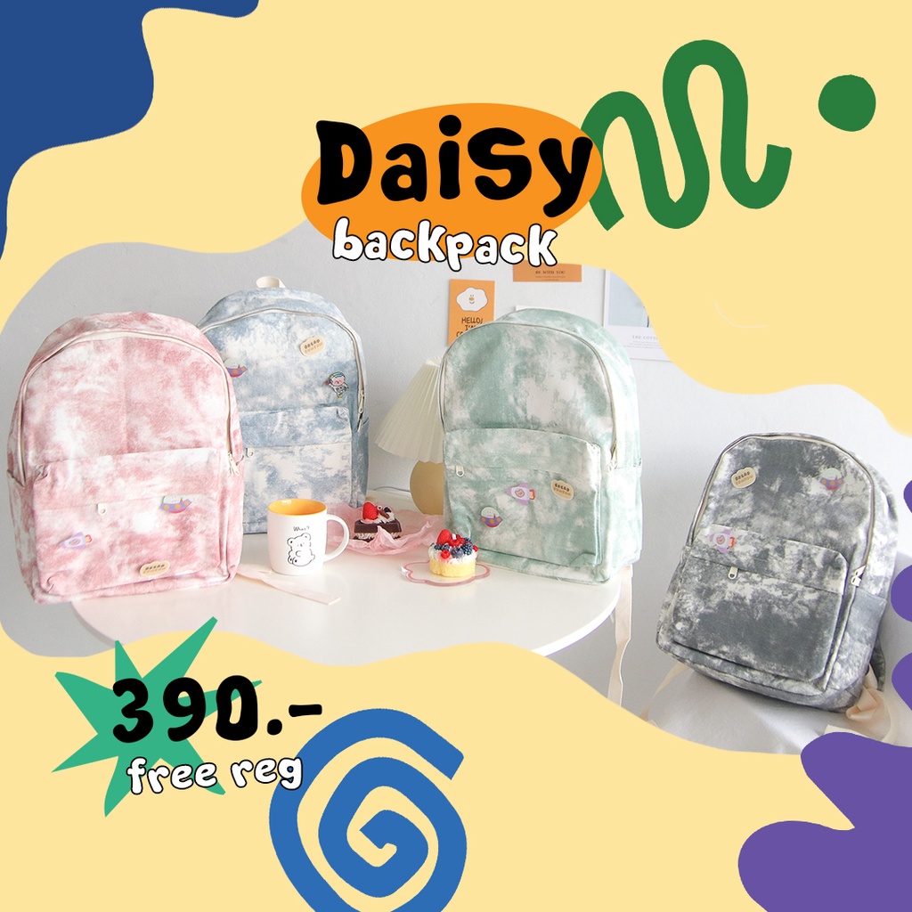 พร้อมส่ง กระเป๋า Daisy backpack | Shopee Thailand