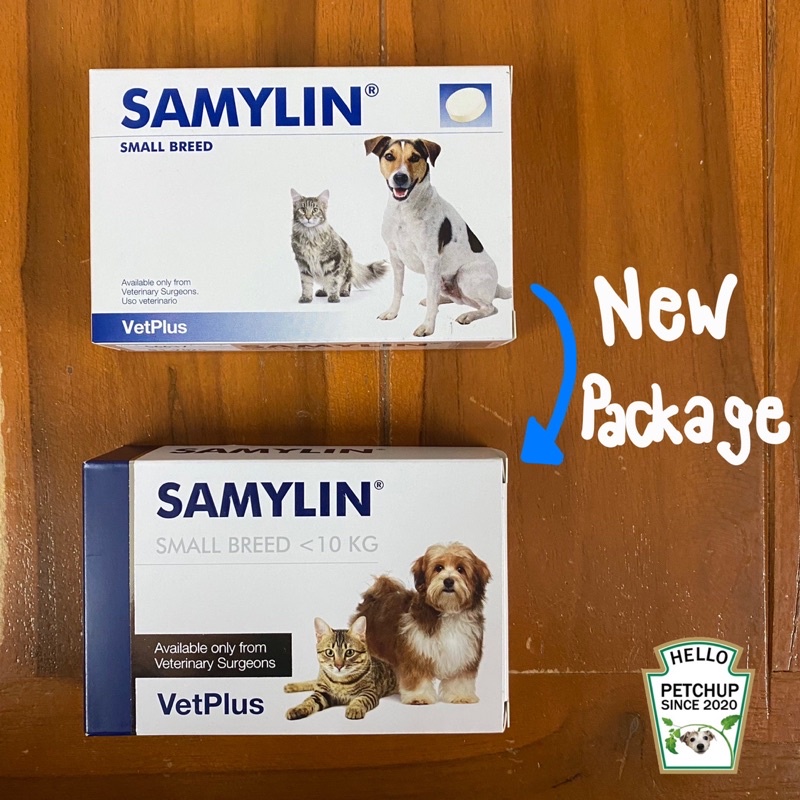 Samylin Small Breed powder 1g x 30 pcs แซมมิลิน อาหารเสริมโปรตีน สุนัข ...