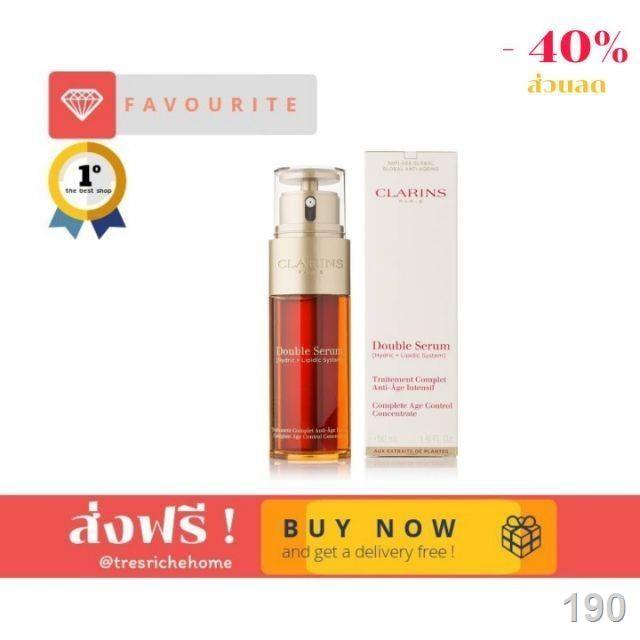CLARINS Double Serum Complete Age Control Concentrate ขวดใหญ่ 50mL - eb05qj3wmi - ThaiPick