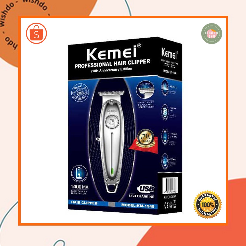 ปัตตาเลี่ยนไร้สาย KEMEI รุ่น KM-1949ลับคมพร้อมใช้งาน | Shopee Thailand