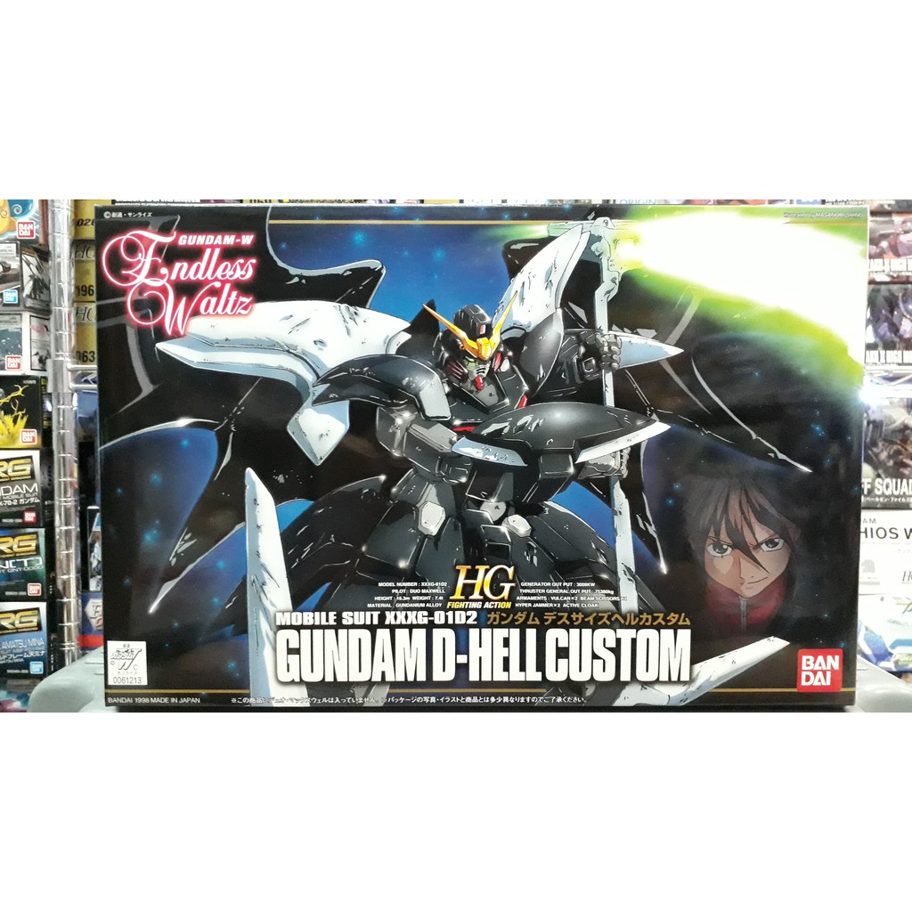 XXXG-01D2 Gundam D-Hell Custom (HG) (Gundam Model Kits) HG Wing EW-05 1/144 Deathscythe Hell ...