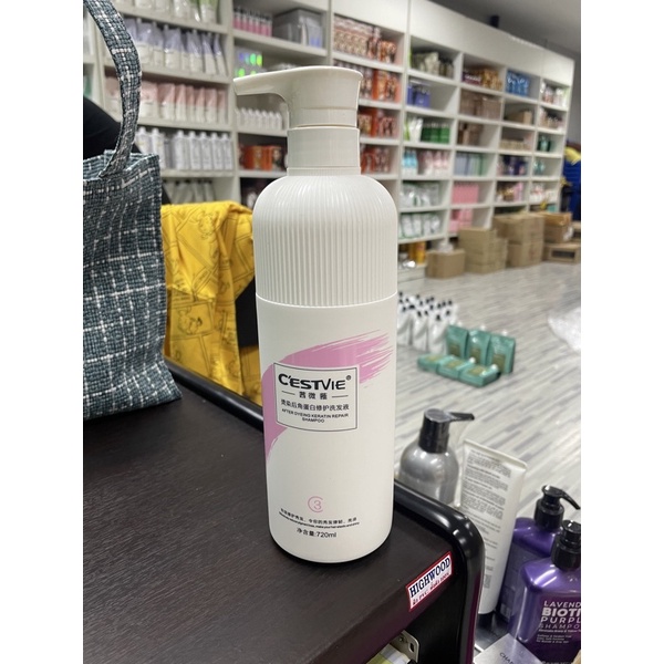 น้ำยาดัดผม ยืดผม Cestvie เชสวี่ - ksbeau - ThaiPick