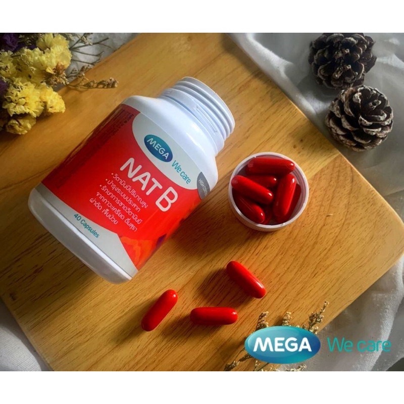 Mega We Care Nat B ช่วยสมองปลอดโปร่ง คลายเครียด - vitaminhealthcare - ThaiPick