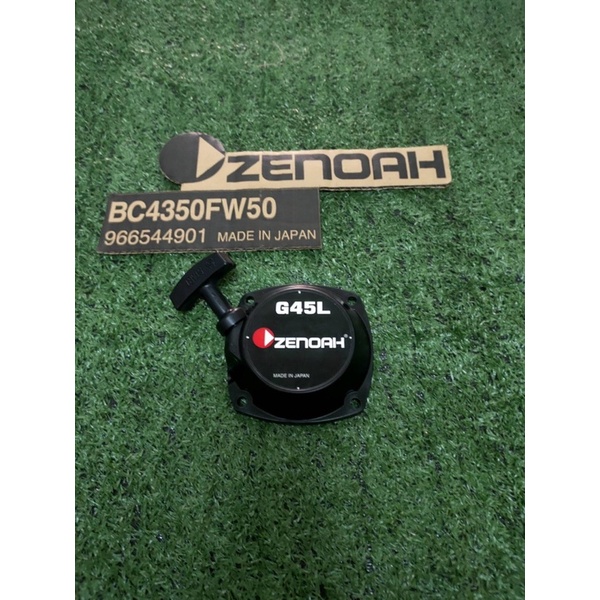 ฝาสตาร์เครื่องตัดหญ้าซีน็อคแท้ | Shopee Thailand