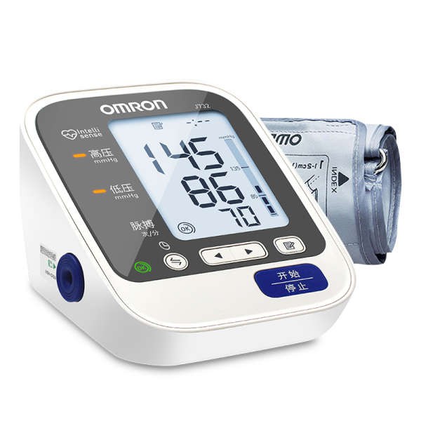 sphygmomanometer Omron electronic blood pressure meter home high ...