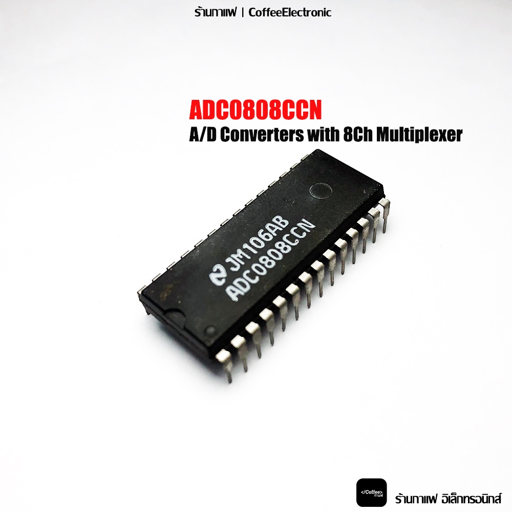 ADC0808CCN 8-Bit Compatible A/D Converters with 8-Channel Multiplexer ...