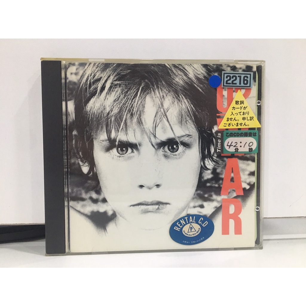 1 CD MUSIC ซีดีเพลง PAUL MCCARTNEY (G15J38) - youxi05 - ThaiPick