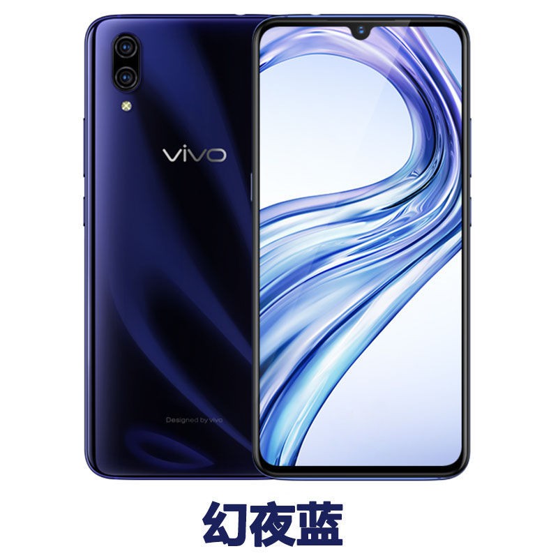 ๑ โทรศัพท์มือถือมือสองของแท้ VIVO X23 full หน้าจอ 8 + 128G หน่วยความจำขนาดใหญ่จดจำใบหน้าสมาร์ท ...