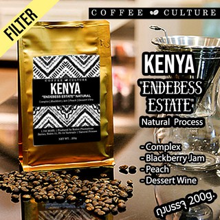 TheHomeBarista, ร้านค้าออนไลน์ | Shopee Thailand