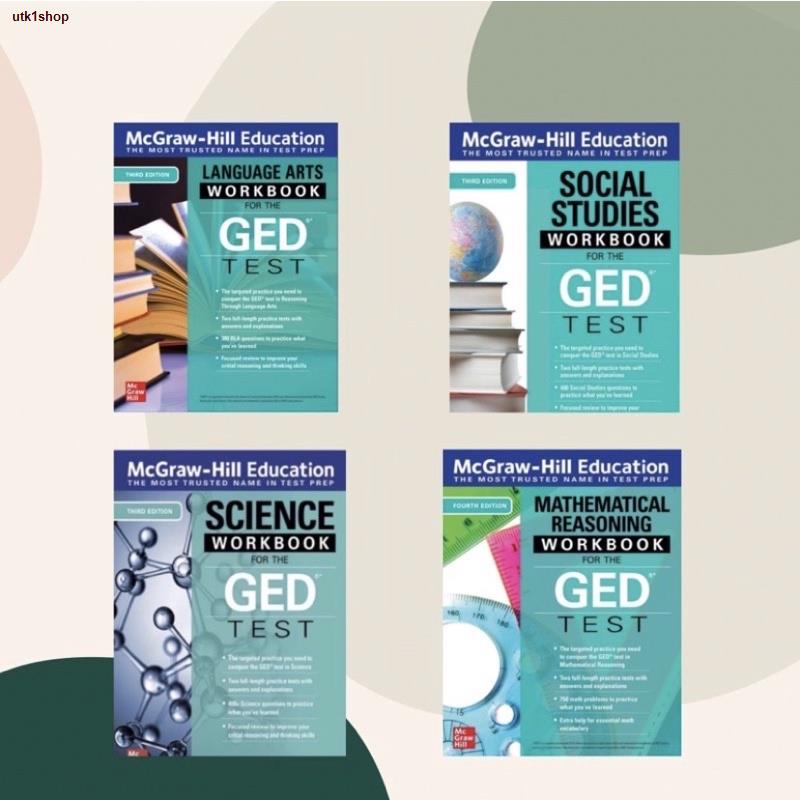ส่งฟรี หนังสือ สอบ ged social math sci RLA - utk1shop - ThaiPick