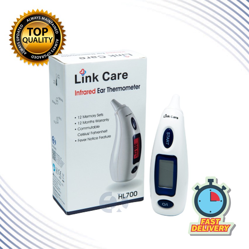 Link Care IR Ear Thermometer เครื่องวัดอุณหภูมิในหูอินฟราเรด - link_care - ThaiPick