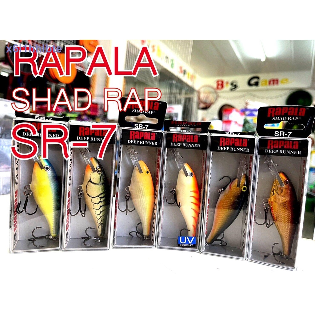 เหยื่อ ตกปลา Rapala SHAD RAP SR-7 เหยื่อปลอม ปลาปลอม ราพาล่า 7cm./8g. | Shopee Thailand