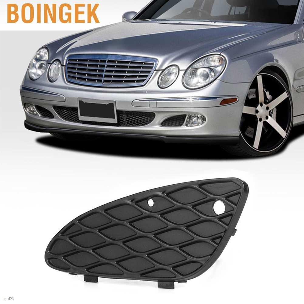 ๑Boingek ฝาครอบกันชนหน้ารถยนต์ 2118850353 2118850453 เหมาะกับ Mercedes ...