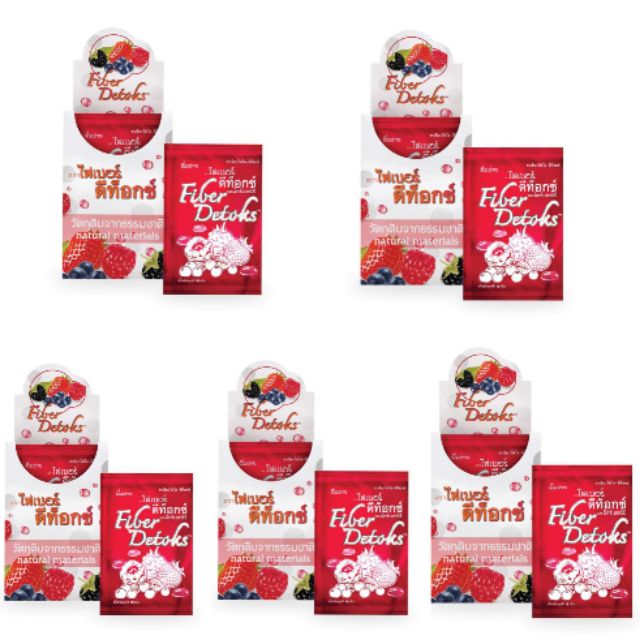 Fiber Detoks ไฟเบอร์ดีท็อกซ์ detox ล้างสารพิษในลำไส้ รสมิกซ์เบอรี่ 5 ...