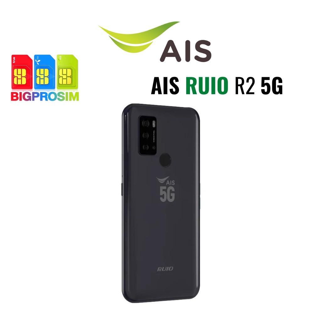 ฟิล์มกระจกนิรภัยกันกระแทกรุ่น LAVA RUIO A-II AIS RUIO A-2 332GBAis Rio ...