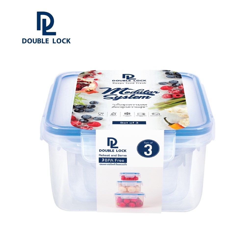 Double Lock Set ชุดกล่องถนอมอาหาร 6 ชิ้นรวมฝา (3 กล่องชุด Set) รุ่น ...