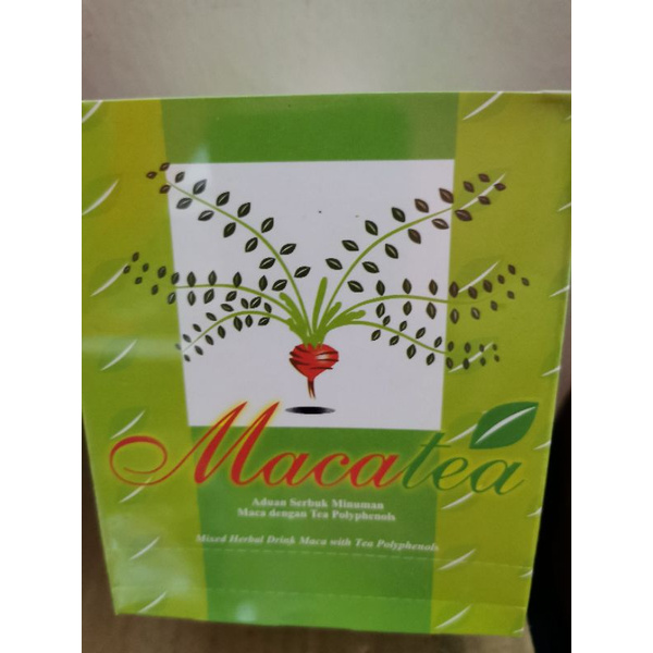 Macatea ถูกที่สุด พร้อมโปรโมชั่น ธ.ค. 2022|BigGoเช็คราคาง่ายๆ