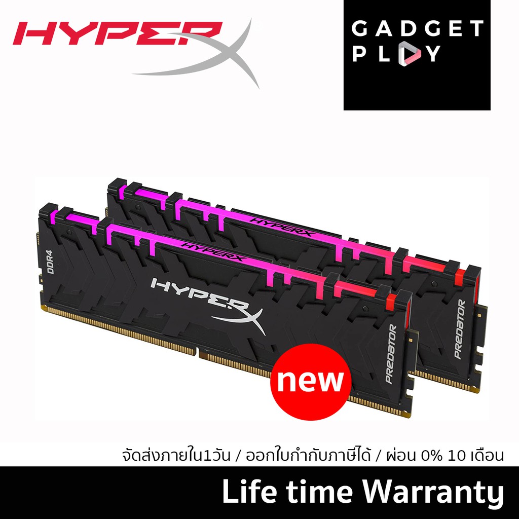 HyperX Predator DDR4 RGB 16GB Kit 3200MHz CL16 DIMM XMP RAM Memory / Infrared Sync Technology ...