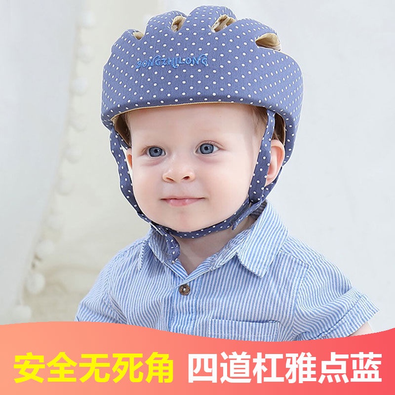 ∈>Songzhi Dragon Baby Anti -Fall Head Protection Pad Baby Toddler Anti ...