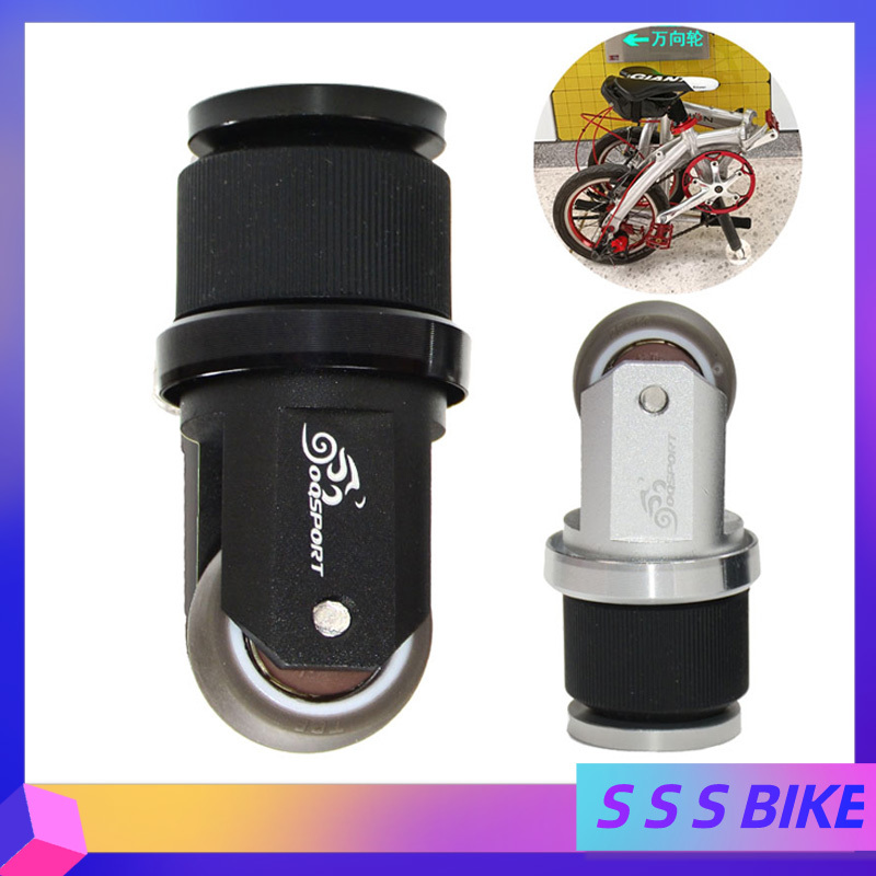 Foldable Bicycle Universal Wheel Bicycle Auxiliary Wheel Parking Wheel ...